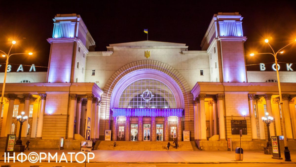 After criticism of the Informant, Ukrzaliznytsia is looking for an entrepreneur ready to open a ...