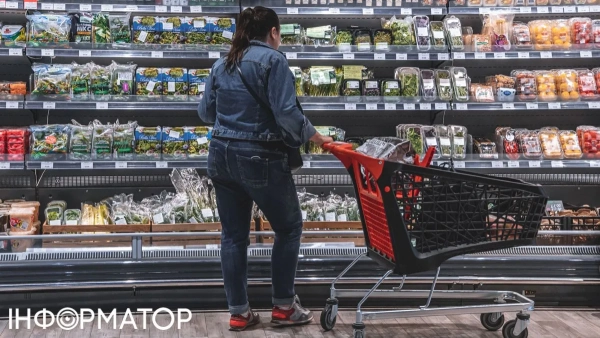 Prices for everything in Ukraine will increase significantly in 2026 ...